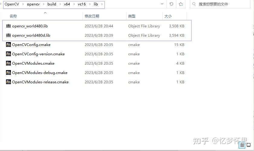 OpenCV在Visual Studio详细安装教程 - 知乎