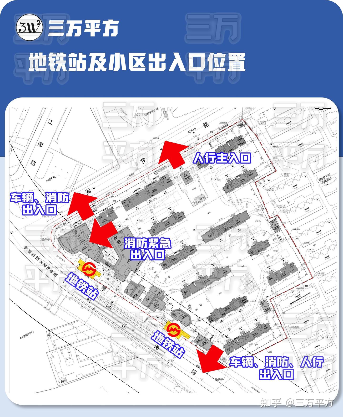 18号线TOD——金茂&招商通南路K1-11地块深入解析 - 知乎
