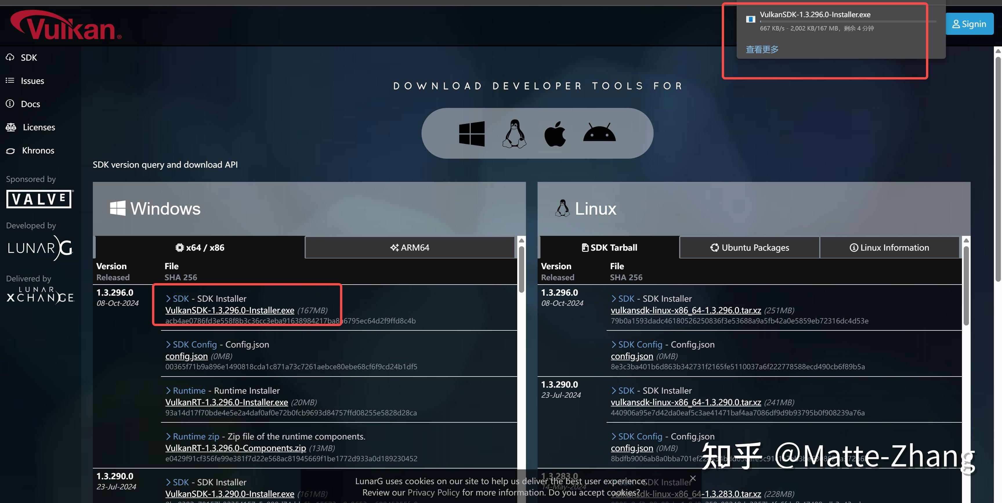 Vulkan初章-完成开发环境搭建，并简单理解与OpenGL的区别，最后通过Demo1熟悉Vulkan的开发步骤 - 知乎