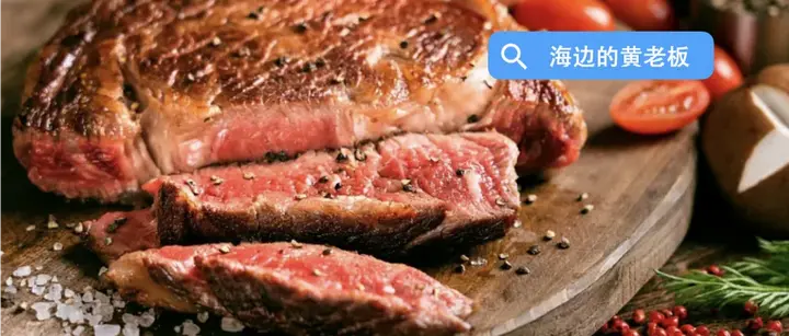 继续吃肉！ 知乎 