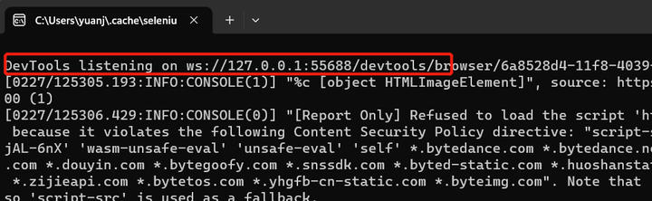 windows 下 pyinstaller 打包selenium后弹出webdriver 命令行窗口 - 知乎
