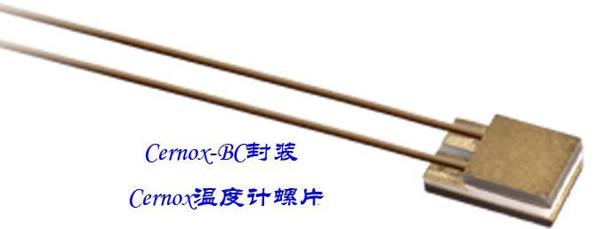 Cernox 低温温度传感器 - 知乎