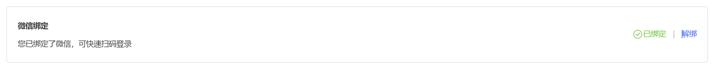 22.6k star! 用so-vits-svc克隆自己的声音并翻唱歌曲 - 知乎