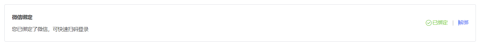 22.6k star! 用so-vits-svc克隆自己的声音并翻唱歌曲 - 知乎