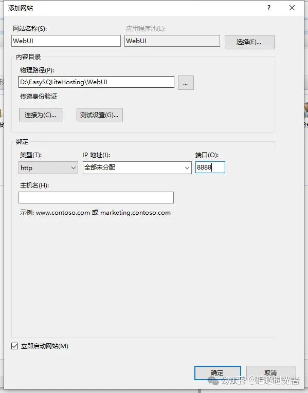 在IIS上部署ASP.NET Core Web API和Blazor Wasm - 知乎