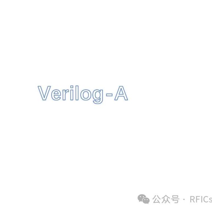 ADS , IC-CAP链接Verilog-A - 知乎