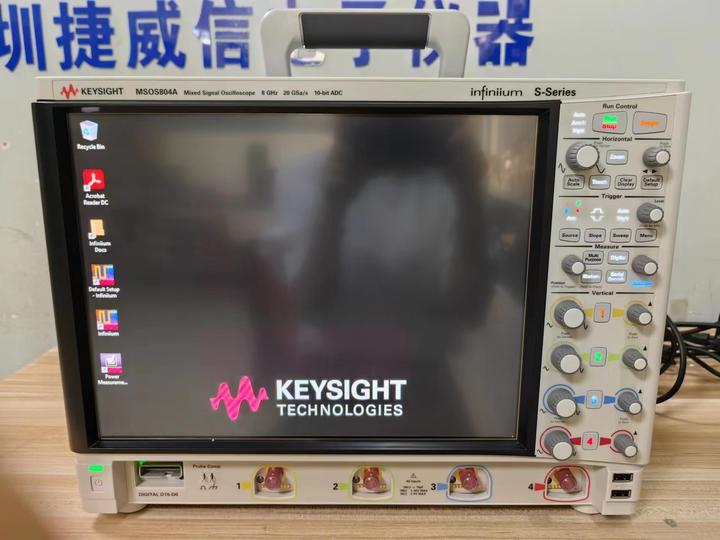 MSOS804A 是德科技keysight高清晰度示波器 - 知乎
