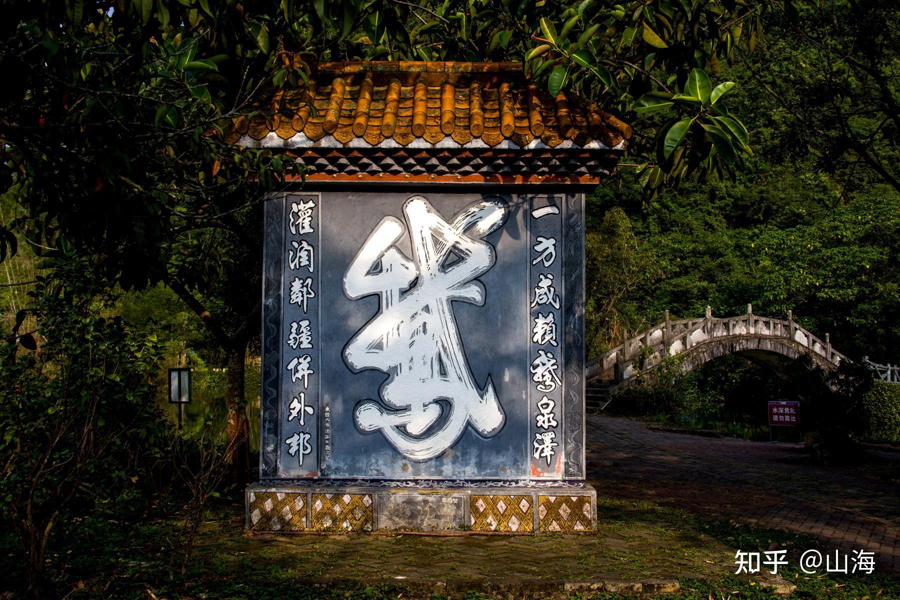 桂西南之旅五：靖西鹅泉 - 知乎