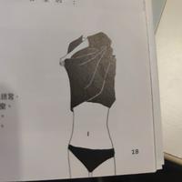 TypeScript/JavaScript低成本静态编译AOT的探索 - 知乎