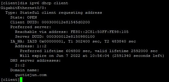 有状态DHCPv6快速模式配置及EUI-64介绍 - 知乎