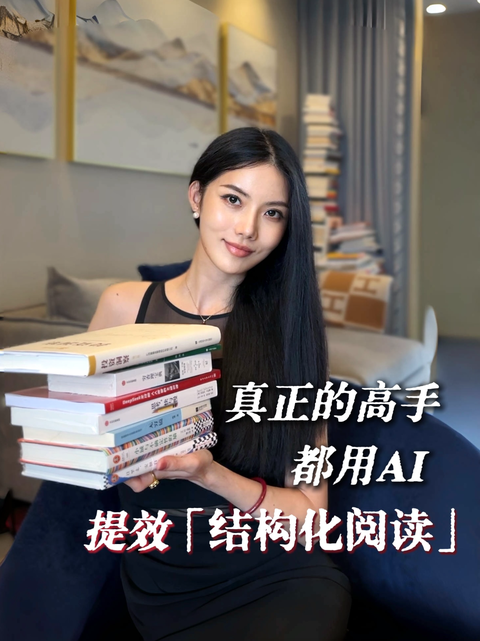 留学生黑科技AI工具 帮你听课记笔记 解放双手 EasyNote AI 学习搭子 - 知乎