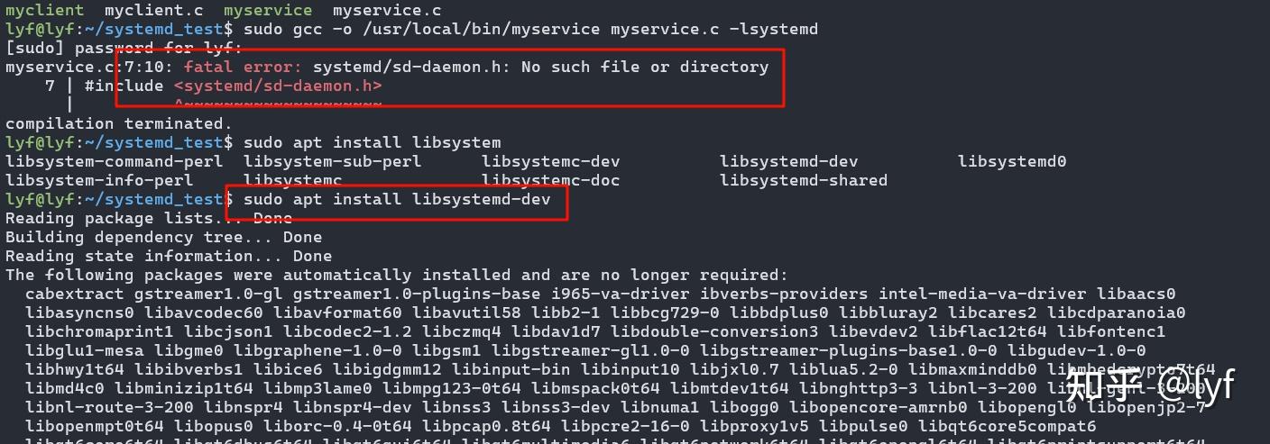 systemd的socket激活机制 - 知乎