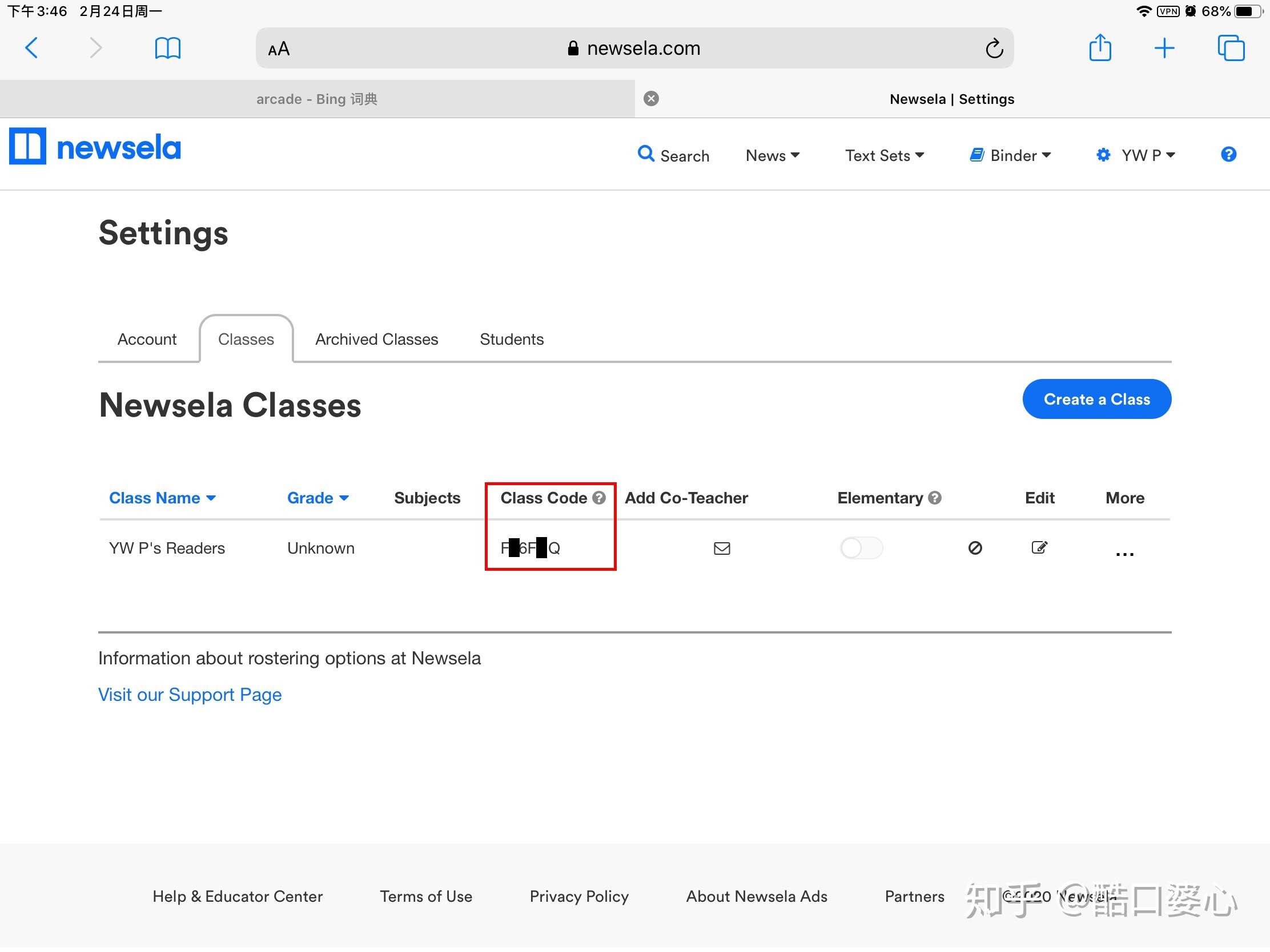 Newsela如何加入一个教室？ - 知乎