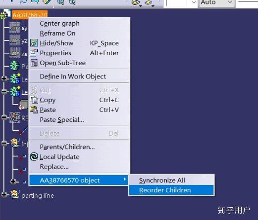 catia结构树怎么调整顺序? - 知乎