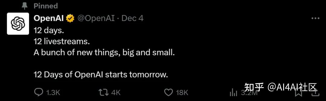 OpenAI 12 天连续发布会 | 前 7 天发生了什么？ - 知乎