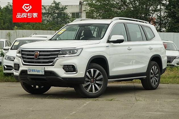 20万落地的7座中大型SUV 荣威RX8用实力说话 - 知乎