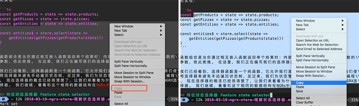 控制台Emacs启用鼠标右键复制 - 知乎