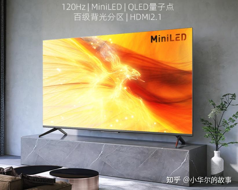 雷鸟75R645C和海信75E7G怎么选呢？ - 知乎