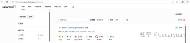 SecDevOps组件安全工具（DependdencyCheck）集成CI扫描 - 知乎