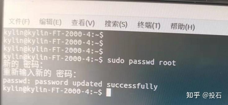 Kylin os下创建root用户登录 - 知乎