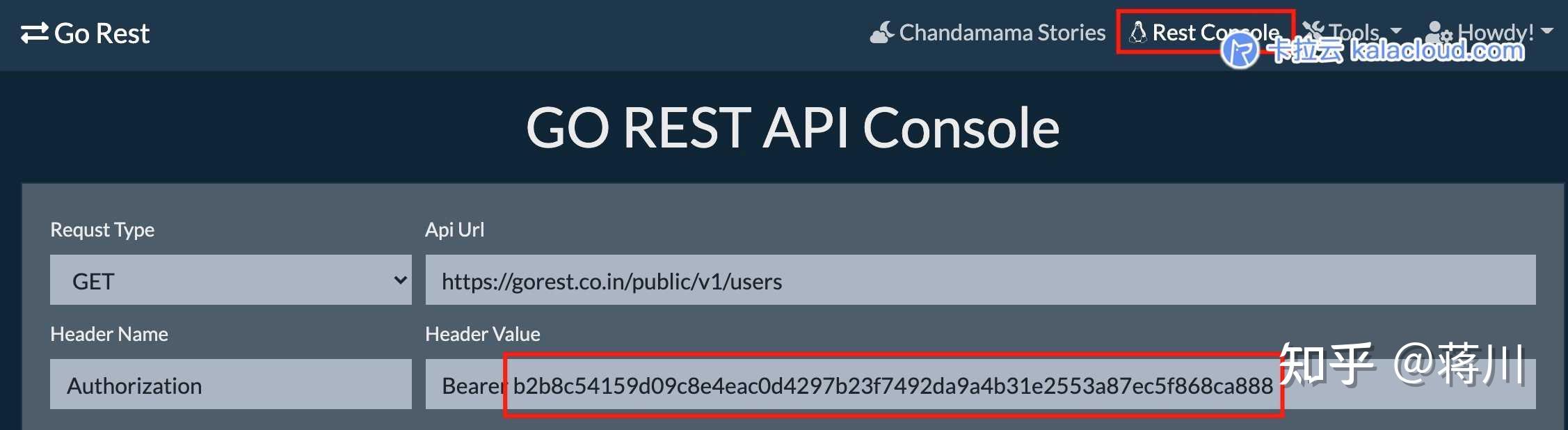 Postman 使用教程 - 手把手教你 API 接口测试 - 知乎