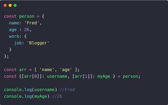 JavaScript的解构技巧：排除对象属性、避免命名冲突、交换…… - 知乎