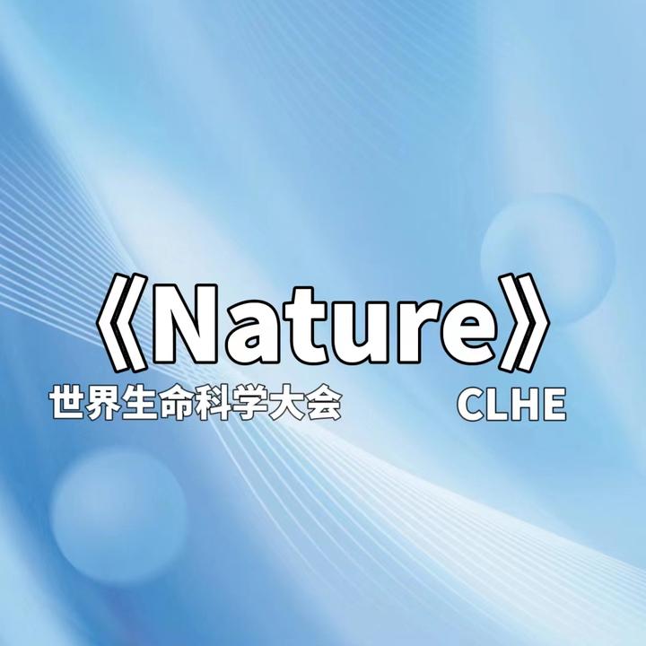 Nature | Alphafold 3.0：AI 蛋白质预测器的升级 - 知乎