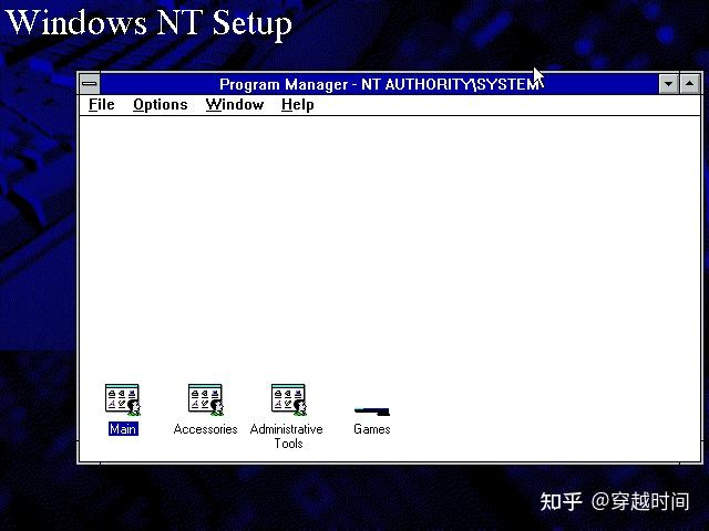 系统安装-Windows NT 3.51安装实录 - 知乎