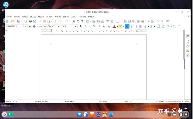国产操作系统深度Deepin上手体验，Windows的最佳替代 - 知乎