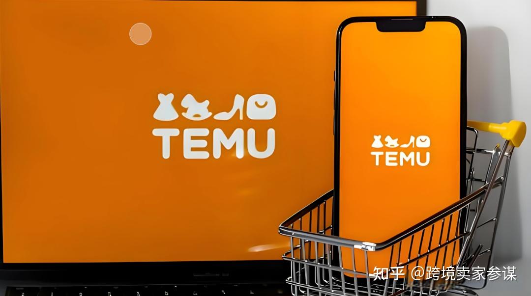 突发！Temu加强13国说明书管控，卖家必须注意什么？ - 知乎