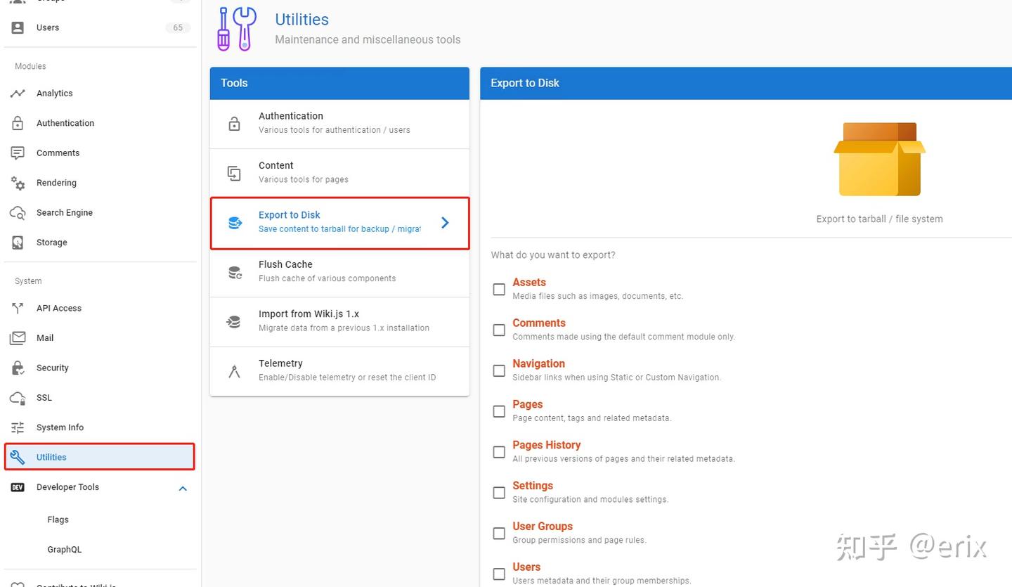 Docker环境5分钟快速部署Wiki.js - 知乎