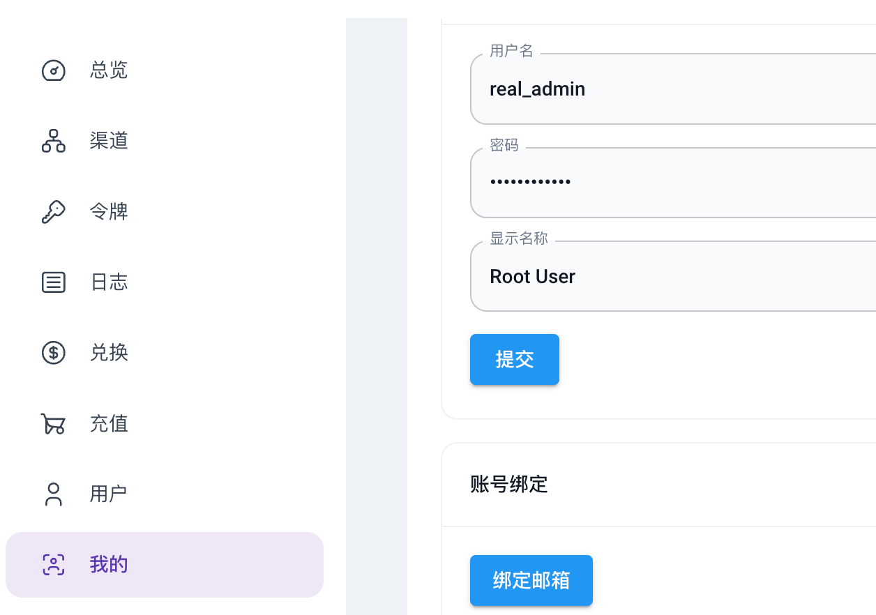 大模型 API 推理全指南 | OneAPI + Ollama + vLLM + ChatTool - 知乎
