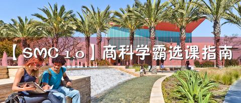 2022英国SMC数学竞赛分数线公布，看你晋级没有？ - 知乎