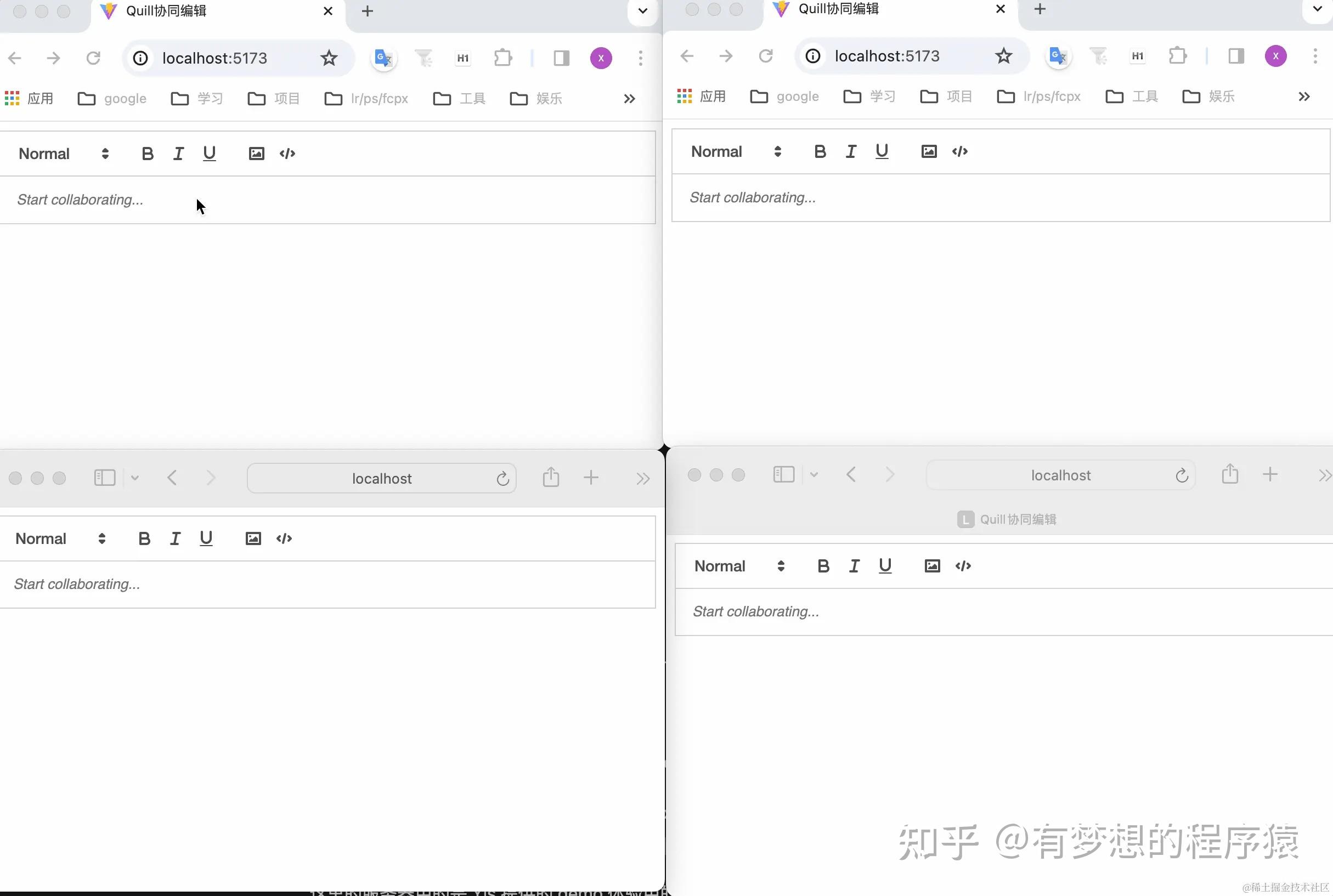 有哪些好用的基于web的latex开源编辑器？ - 知乎