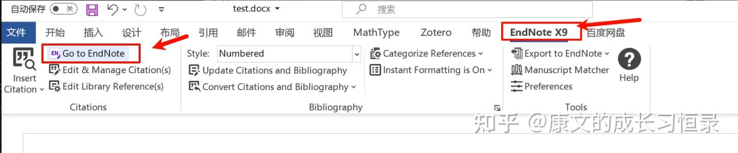 EndNote 20 相比于此前的版本，比如 EndNote X9，有哪些优化/独特之处？ - 知乎