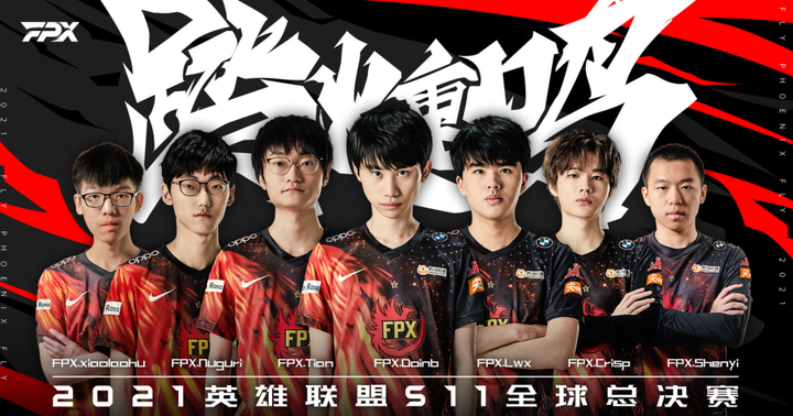 下次赢DK！出线决战FPX主教练牛排受访：前两天我们理解有错 - 知乎