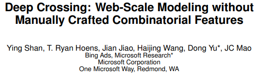 读透Deep Crossing: Web-Scale Modeling without Manually Crafted ...