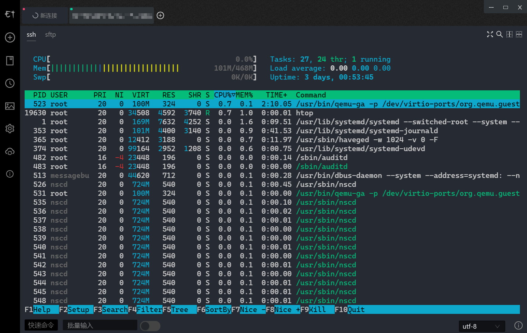 electerm有哪些好看的配色？ - 知乎