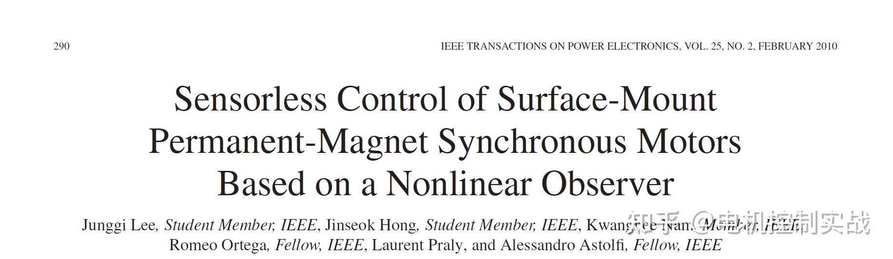 无感FOC，VESC与ODrive有什么差异 - 知乎