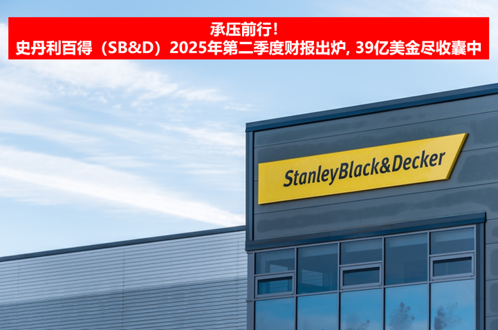 硬核新旗舰！博世（BOSCH）携无极耳技术上市 EXPERT EXBA 系列电池 - 知乎