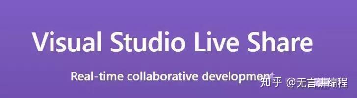 手把手教你玩转Visual Studio Code——最受欢迎的开发环境！ - 知乎