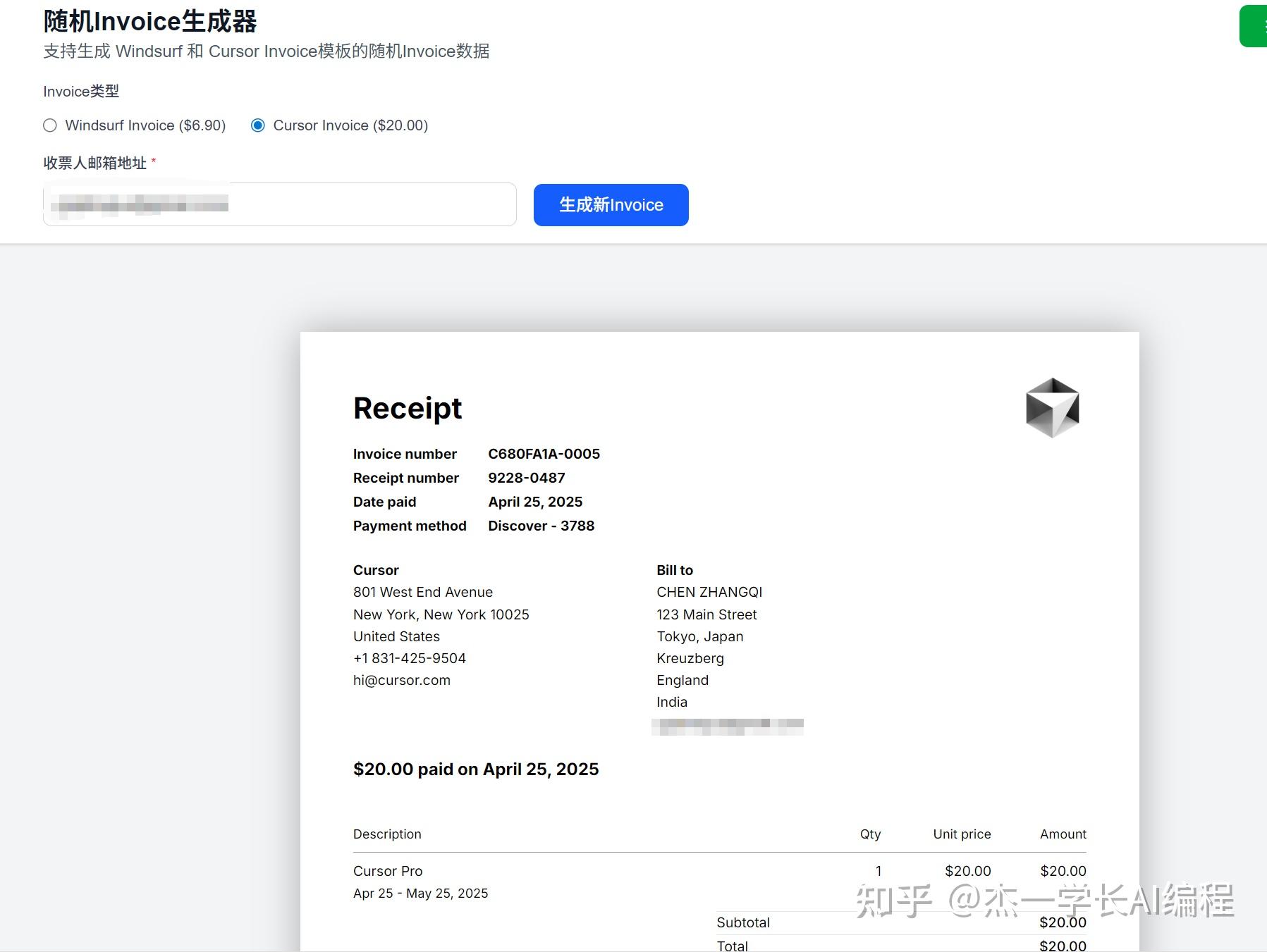 Cursor 不香了？Augment 免费送 600 次对话，还支持 200k 长上下文！ - 知乎