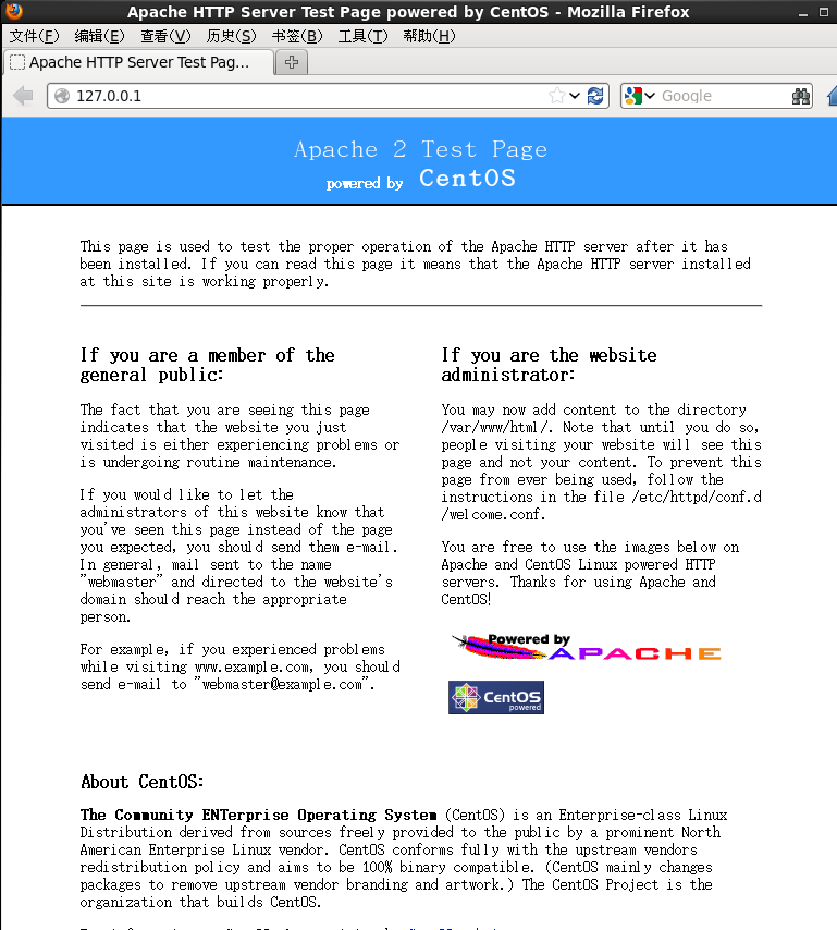 CenOS6.5搭建sqli-labs-master靶场环境 - 知乎
