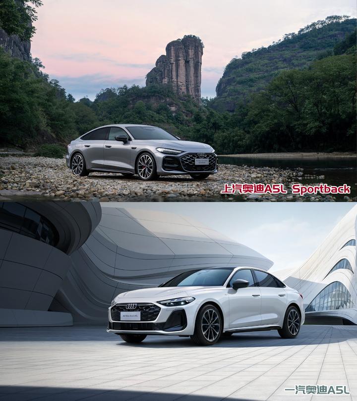 无框车门 or 经典三厢？南北奥迪A5L灵魂二选一！ - 知乎