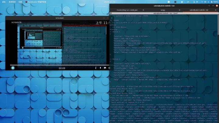 如何在 Linux 下使用 DLNA 投屏 | Linux 中国 - 知乎