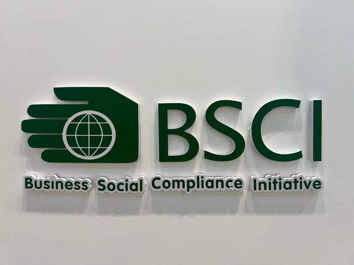 BSCI认证申请流程是怎样的，有什么好处 - 知乎