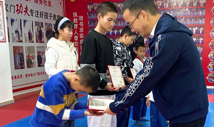 安顺跆协:义门功夫“向上成长 向下扎根”主题活动(二) 知乎