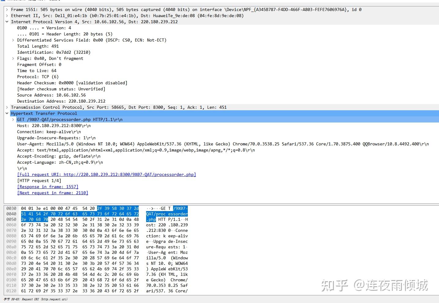 关于HTTP请求首部字段中 Upgrade-Insecure-Requests:1的理解 - 知乎
