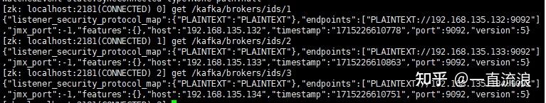 Kafka 执行命令超时异常： Timed out waiting for a node assignment - 知乎