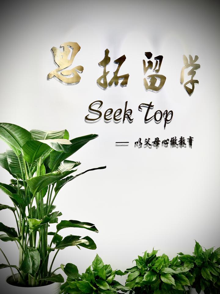 22Fall 案例展示（4） - 知乎